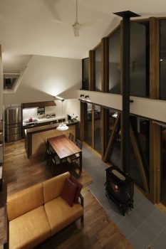 Origami House | Home with an Origami-Like Roof | Wowow Home Magazine